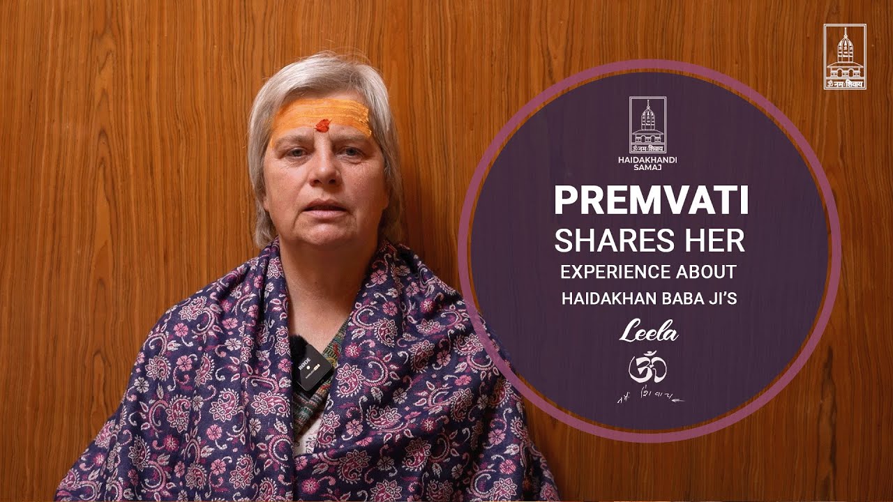 Premvati - Haidakhan Babaji Devotee Shares Her Experience - YouTube