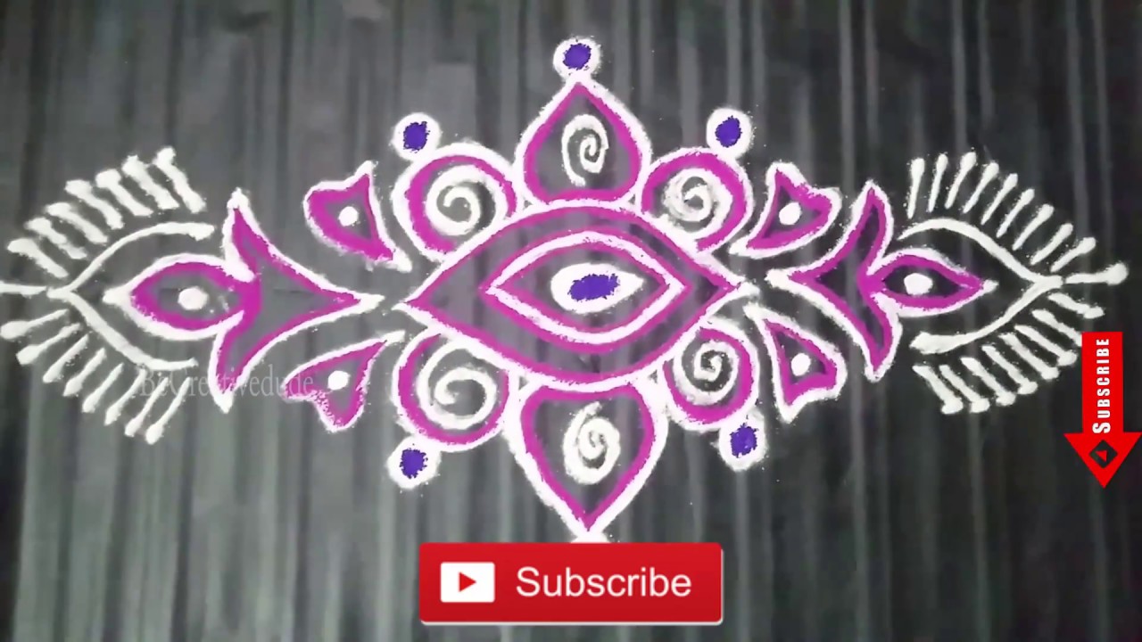 Beautiful innovative 3 color rangoli design | KA Entertainments - YouTube