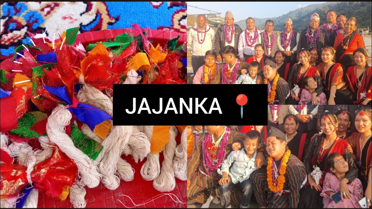 HOW TO MAKE JAJANKA 📍|STEP BY STEP| TIHAR 2082|Newari Culture - YouTube