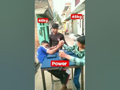 जय श्री राम 46kg vs 45kg #armwrestling #armwrestlingchalleng #armworkoutathome #armwerstling ...