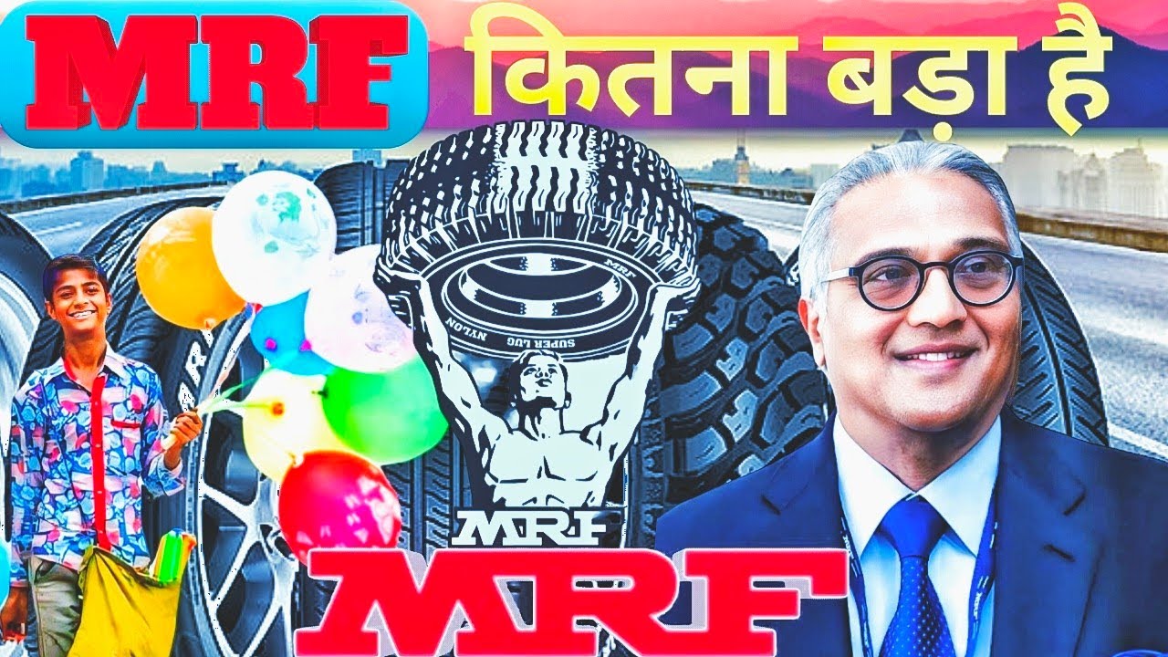 MRF share history | MRF का share इतना महंगा क्यों? | success of MRF ...