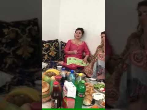 Зани гамхор
