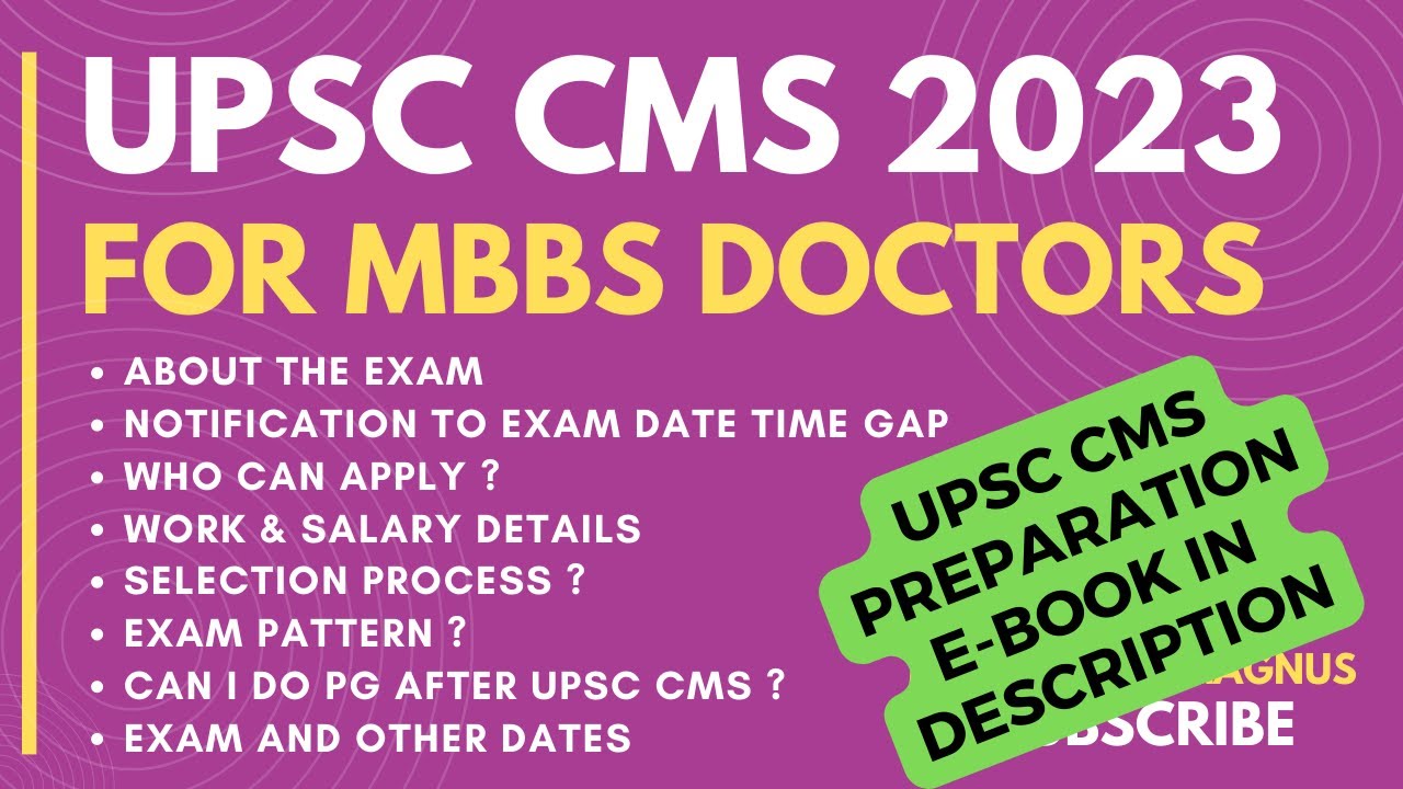 UPSC CMS 2023 EXAM 🔥 Start preparations now 🔥 E-book link in ...