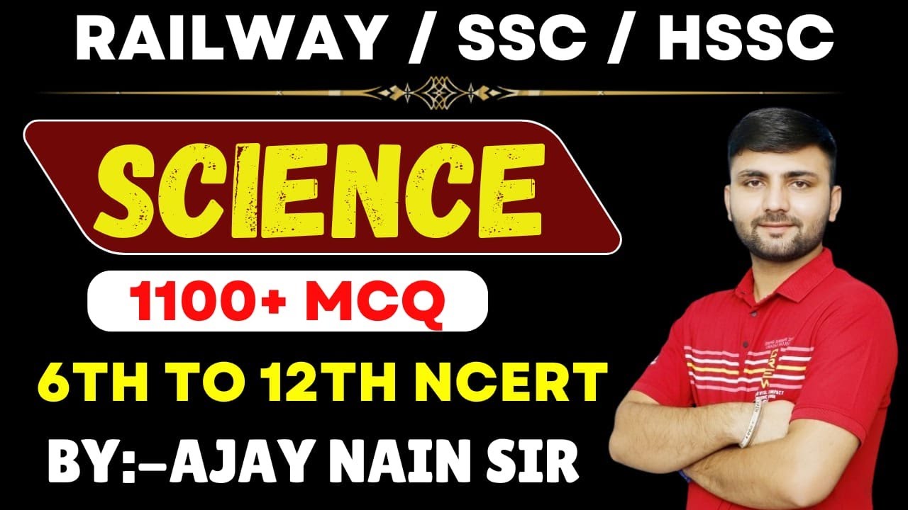 SCIENCE MARATHON CLASS || CYTOLOGY MCQ || SCIENCE PYQ || SSC / RAILWAY ...