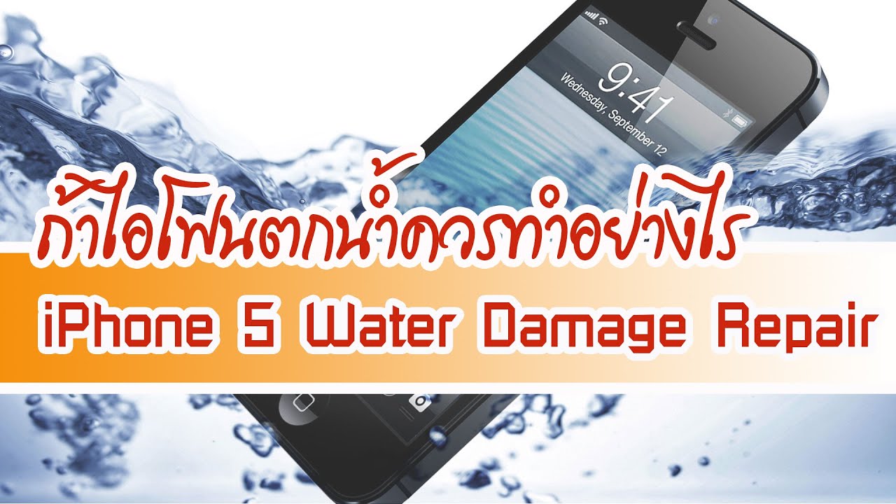DIY | iPhone 5 Water Damage Repair | By Lamun Softly - YouTube