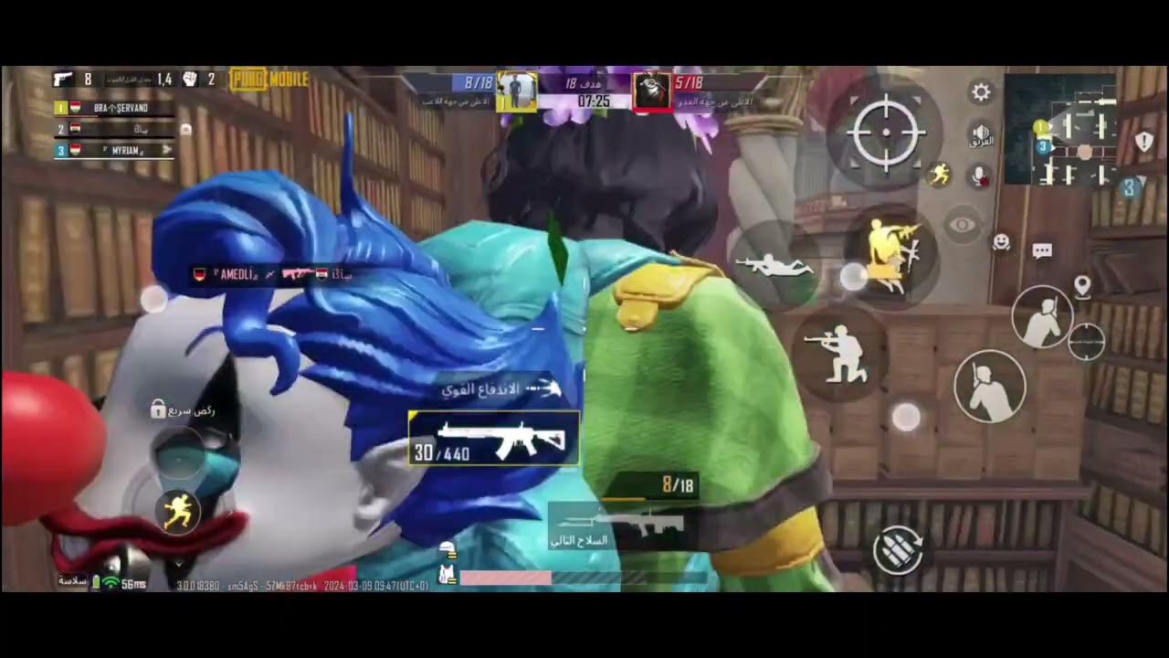 جيم مكتبه أسطورية شاهد حتا النهاية لا تنسى لايك واشتراك وتفعيل ذر جرس ...