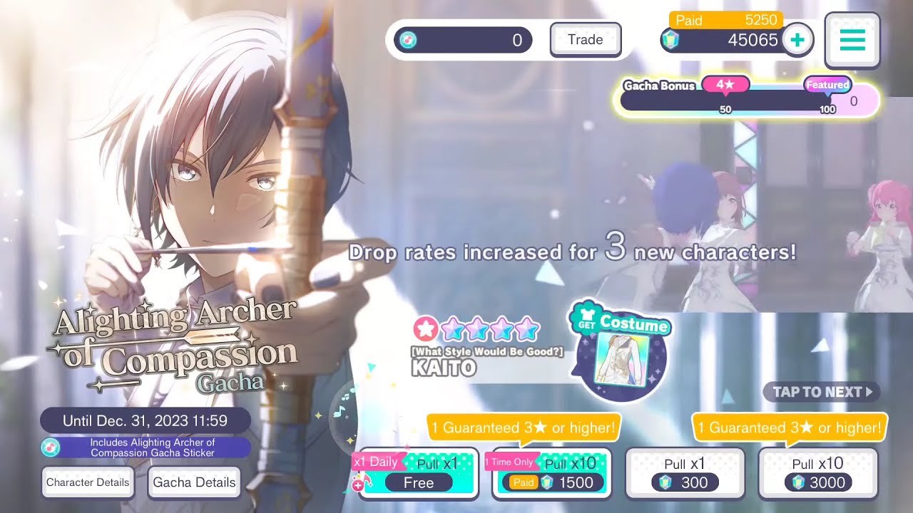 [project sekai] 100 pulls for archery gacha!!!! :)) - YouTube