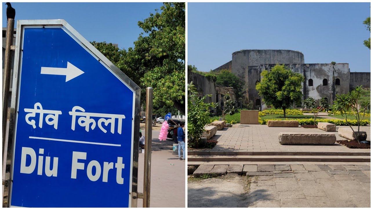 Diu Fort Detailed Tour with Guide | Diu Trip - Day 3 | Mr. & Mrs. RPDG ...
