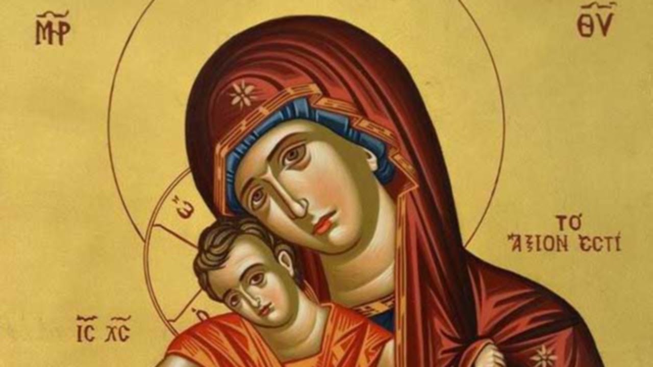 ΜΙΚΡΗ ΠΑΡΑΚΛΗΣΗ ΤΗΣ ΠΑΝΑΓΙΑΣ - SMALL SUPPLICATORY TO THE THEOTOKOS ...