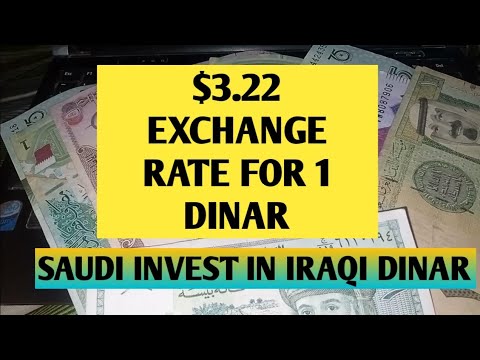 Saudi investment increased to the dinar exchange rate / Dinar exchanged ...