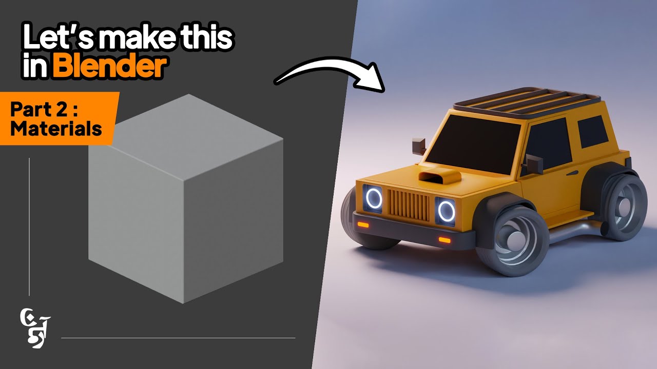 " 3D Stylized Car in Blender " | Part 2 : Materials & Lighting - YouTube