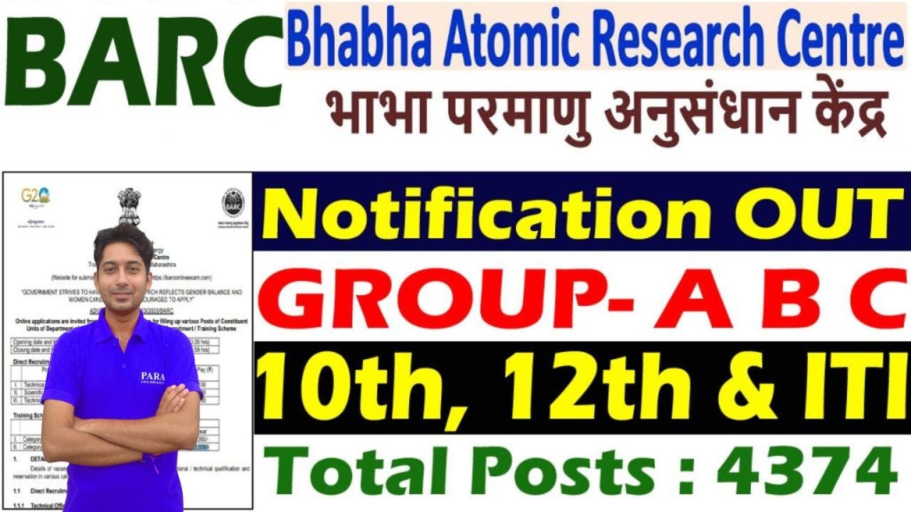 BARC Vacancy 2023 | BARC Stipendiary Trainee Technician Syllabus | Exam ...
