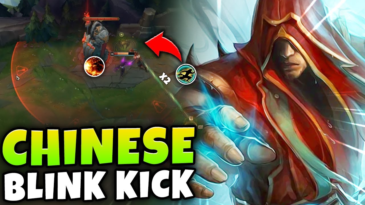 PERFECT CHINESE INSEC PUTS THE NAIL IN THE COFFIN! (SICK LEE SIN KICKS ...