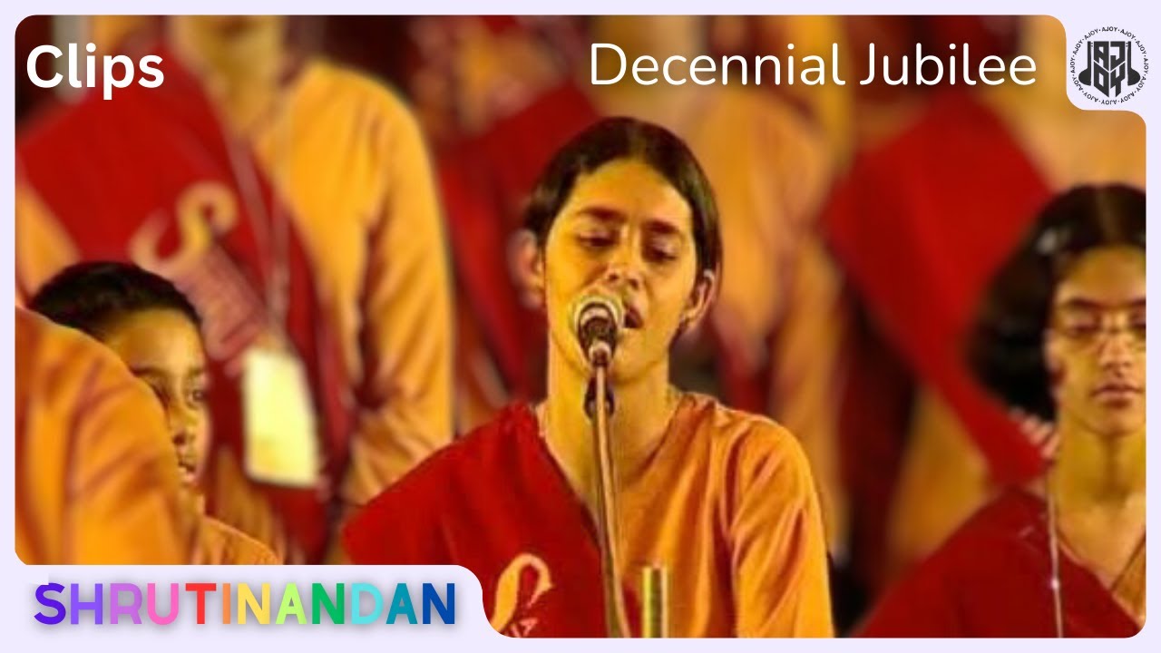 Shrutinandan Decennial Celebrations Clip 5 | Students of Shrutinandan ...