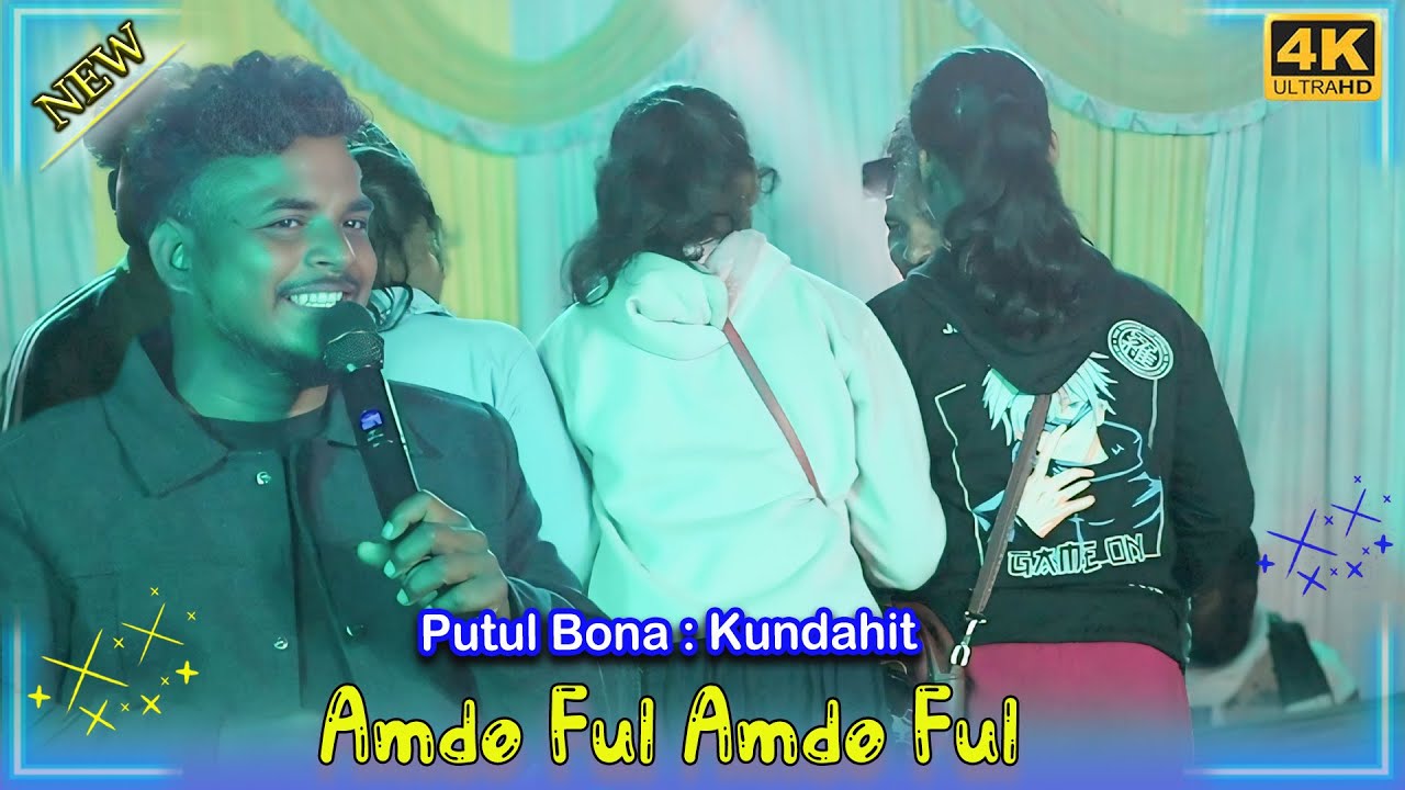Amdo Phool Amdo Phool | Raju Soren | Santali Video 2025 | Putul Bona ...