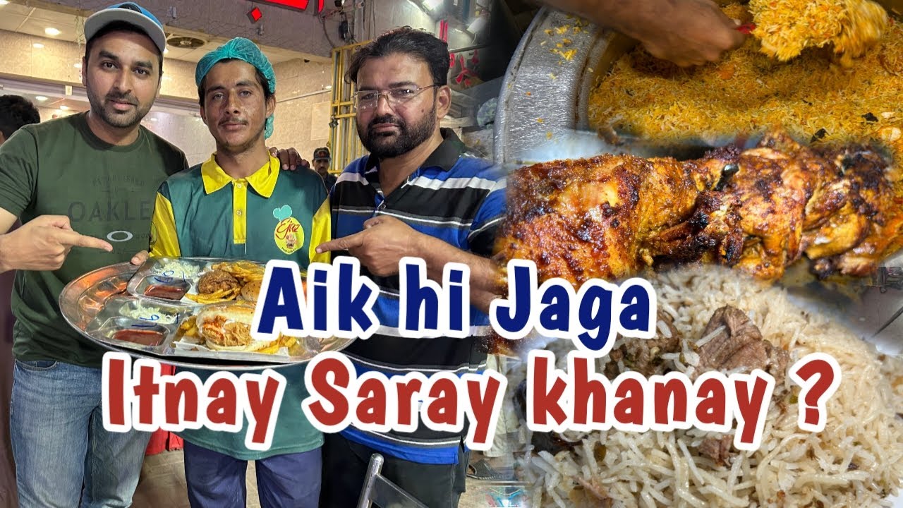 Aik Hi Jaga Itnay Saray Khanay Ejaz Food Chatkhara | Nasir Haroon Vlogs ...