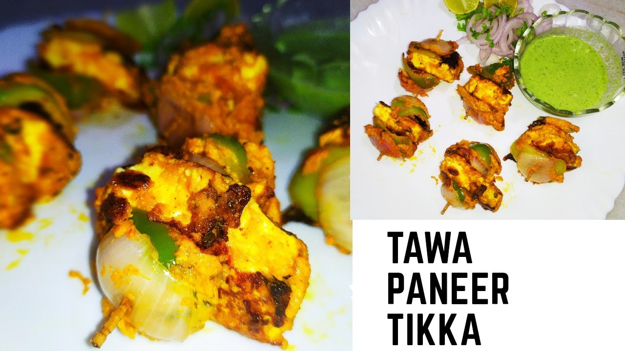 Restaurant Style Tawa Paneer Tikka|घर में तवा पनीर टिक्का|Cook With ...