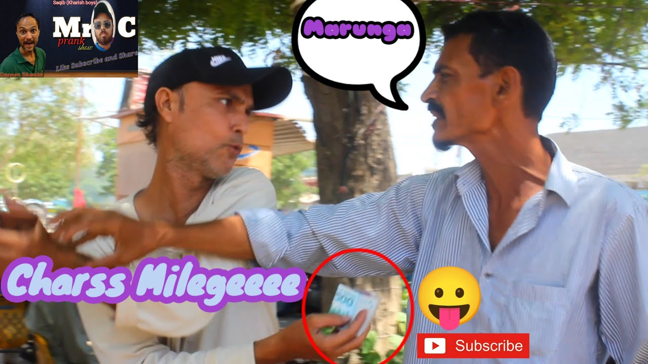 Charas milege prank by mr c Qayum skinder 2023 - YouTube