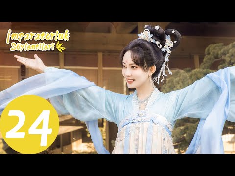 İmparatorluk Söylentileri | 24.Bölüm | Royal Rumours | 花琉璃轶闻 | Xu Zhengxi, Meng Ziyi
