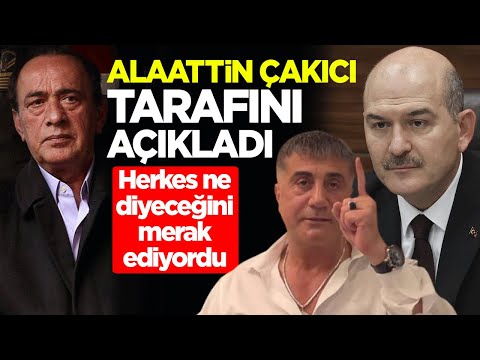Alaattin Çakıcı'dan Süleyman Soylu ve Sedat Peker açıklaması