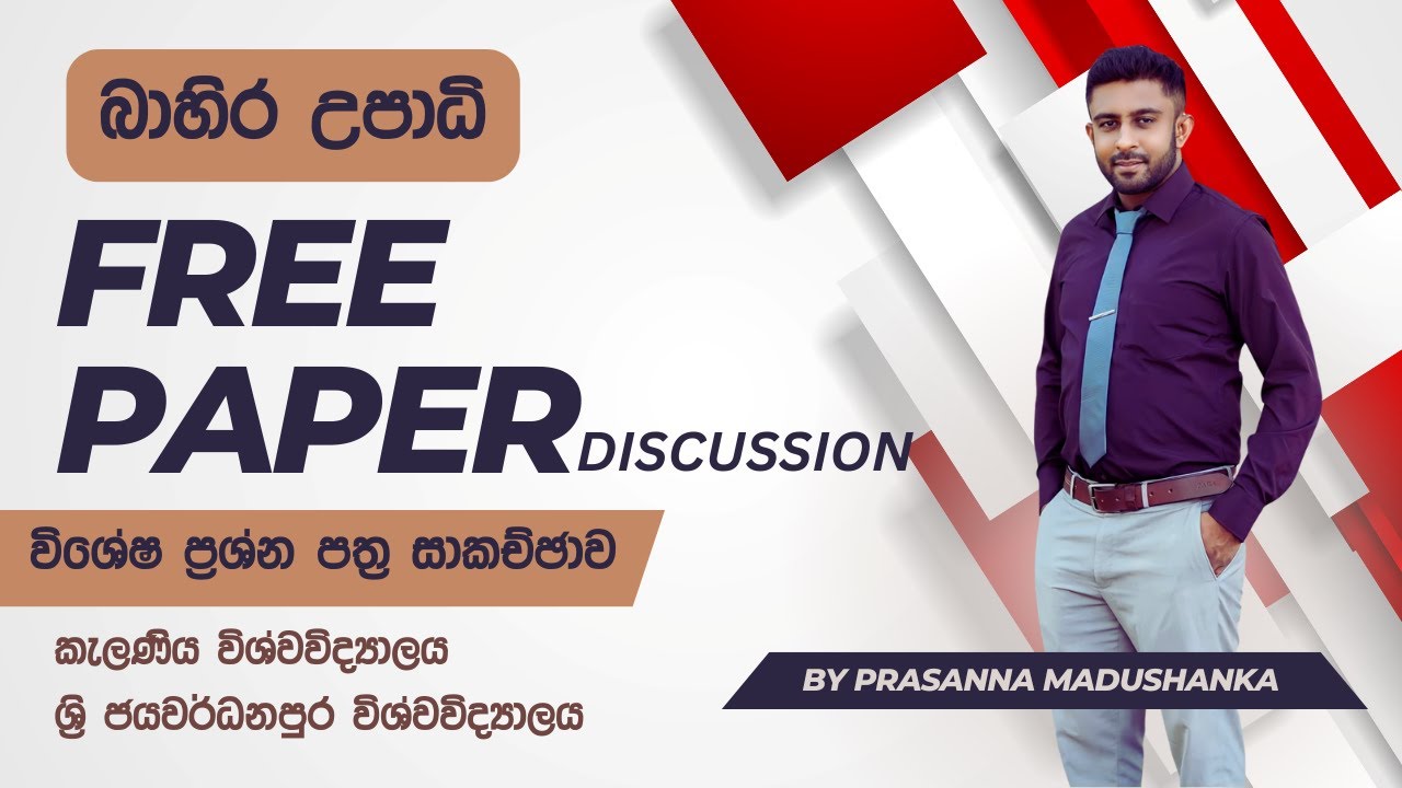 Free ICT Lecture 2024 12 17 - YouTube