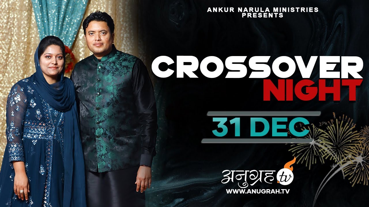 The Crossover Night Meeting Live Stream || AnugrahTV 31-12-2020 - YouTube