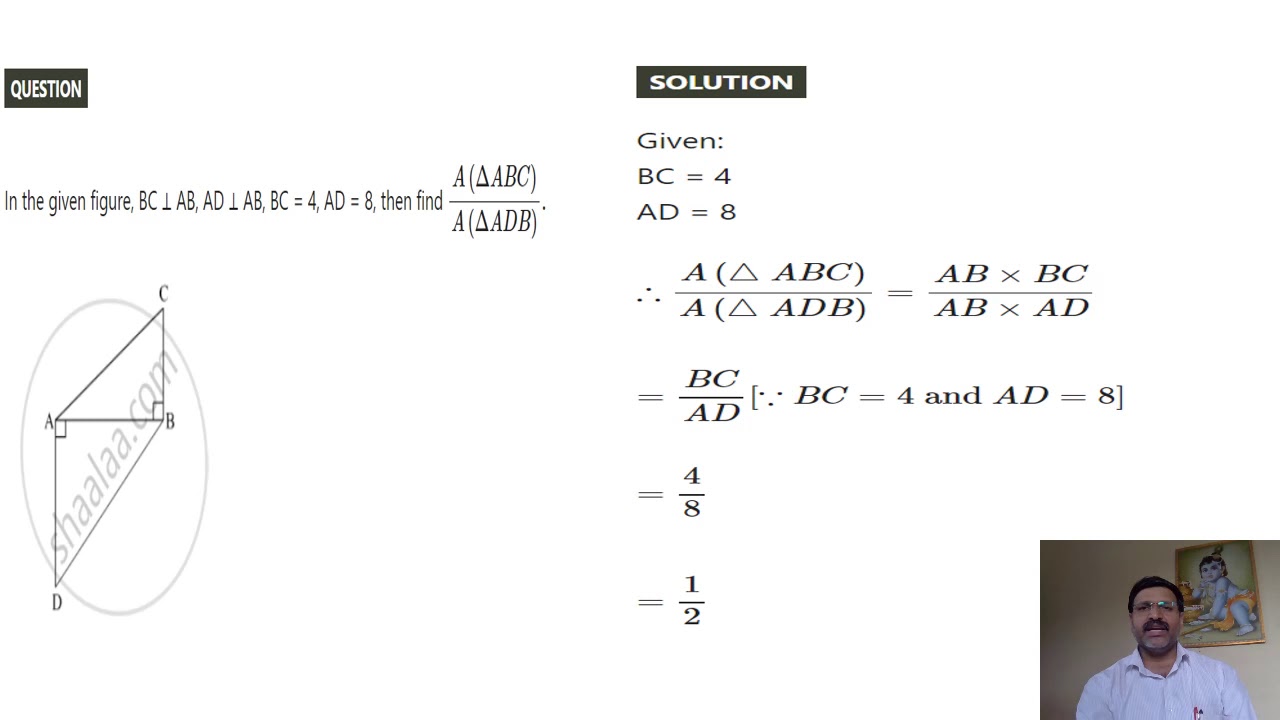 SSC 10th GEOMETRY TOPIC - SIMILARITY PART -1 - YouTube