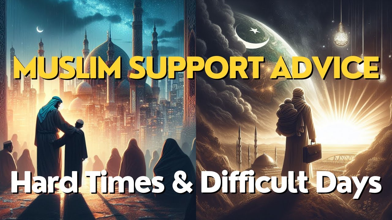 Islamic Support & Advice for Tough Days & Difficult Times #muslim # ...