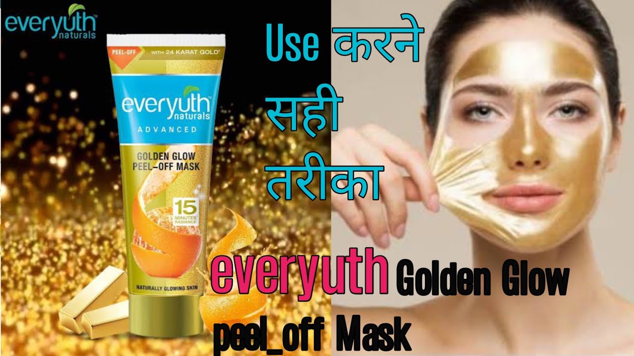 everyuth Golden Glow peel off mask - YouTube
