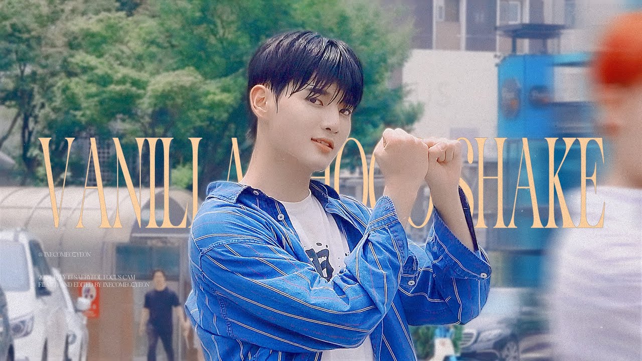 [4K] [FANCAM] 240713 WAKER SAEBYEOL 웨이커 새별 버스킹 - 'VANILLA CHOCO SHAKE ...