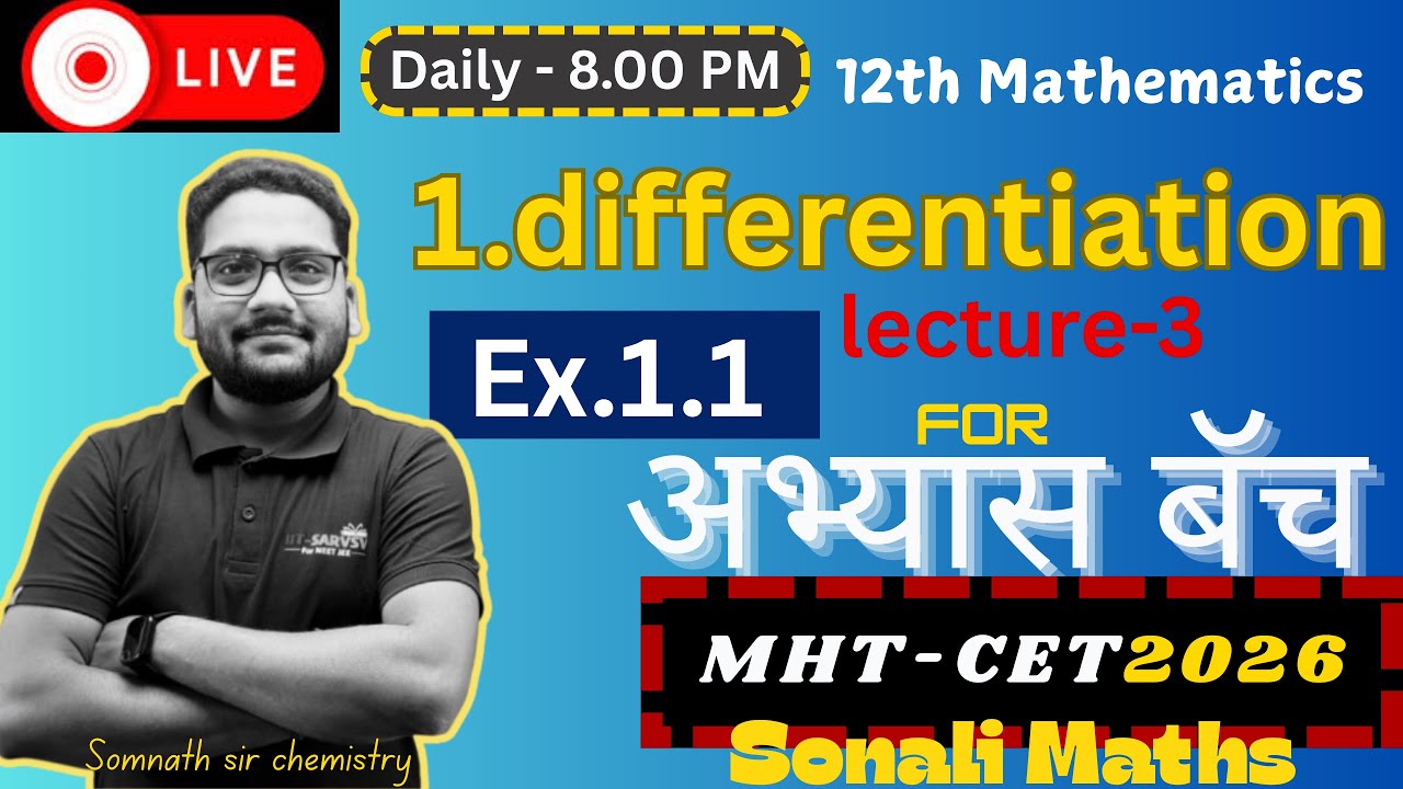 12th differentiation Ex-1.1-Q2.-Lect-3 || MHT-CET2026-12th-Maths|Abhyas Batch - YouTube