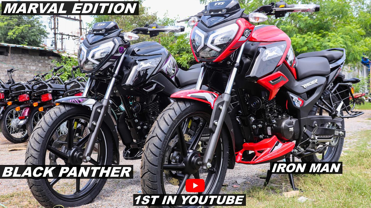 2023 New TVS Raider 125 Marvel Edition All Color Walkround Review🔥Iron ...