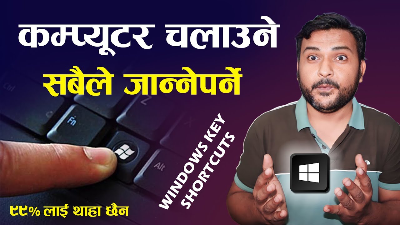 🔥 7 Super Useful Windows Key Shortcuts 2023 | Most Important Windows ...