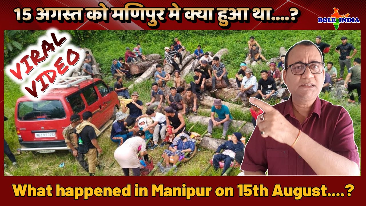 Viral Video | What happened in a Manipur's village on 15th August ...