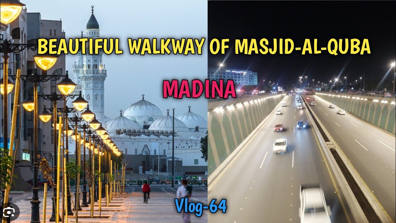 Walkway of Masjid al Quba how beautiful palce in Madina || Madinacity ...