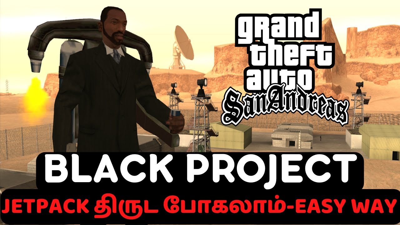 GTA San Andreas Black Project Mission | EASY WAY - YouTube