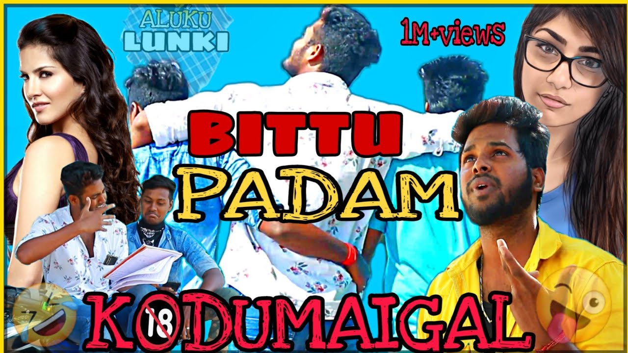 "Bittu padam"kodumaigal? |Aluku lunki - YouTube