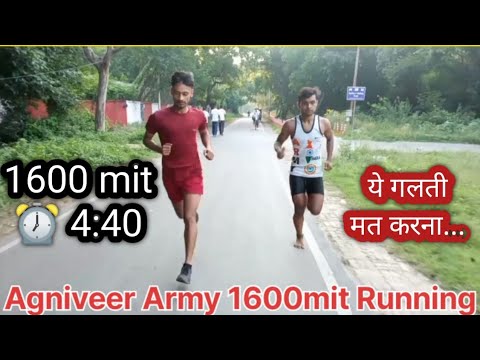 Agniveer Army 1600mit Timing।। Army Running Time ⏰।। Army Road Running ...