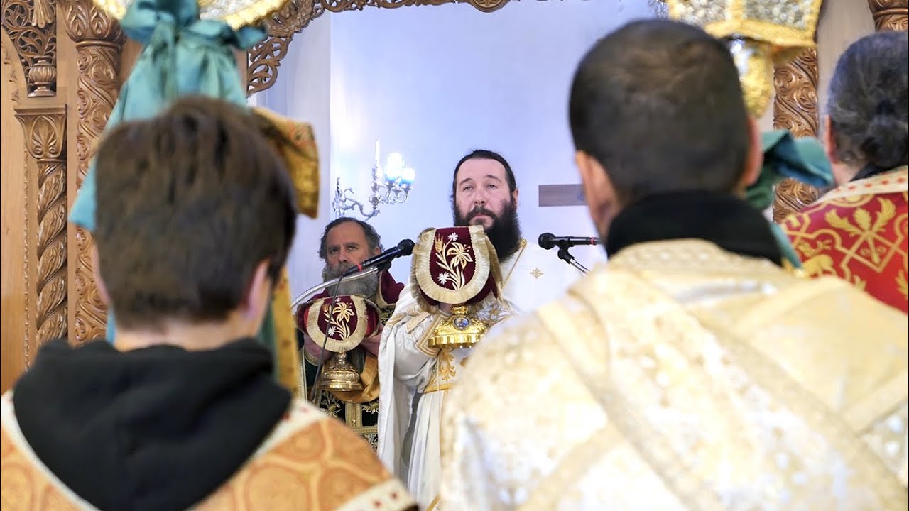 Ι Ν ΚΟΙΜΗΣΕΩΣ ΘΕΟΤΟΚΟΥ ΠΡΑΣΙΝΟΥ ΛΟΦΟΥ-Α'ΚΥΡΙΑΚΗ ΤΩΝ ΝΗΣΤΕΙΩΝ-ΚΥΡΙΑΚΗ ...