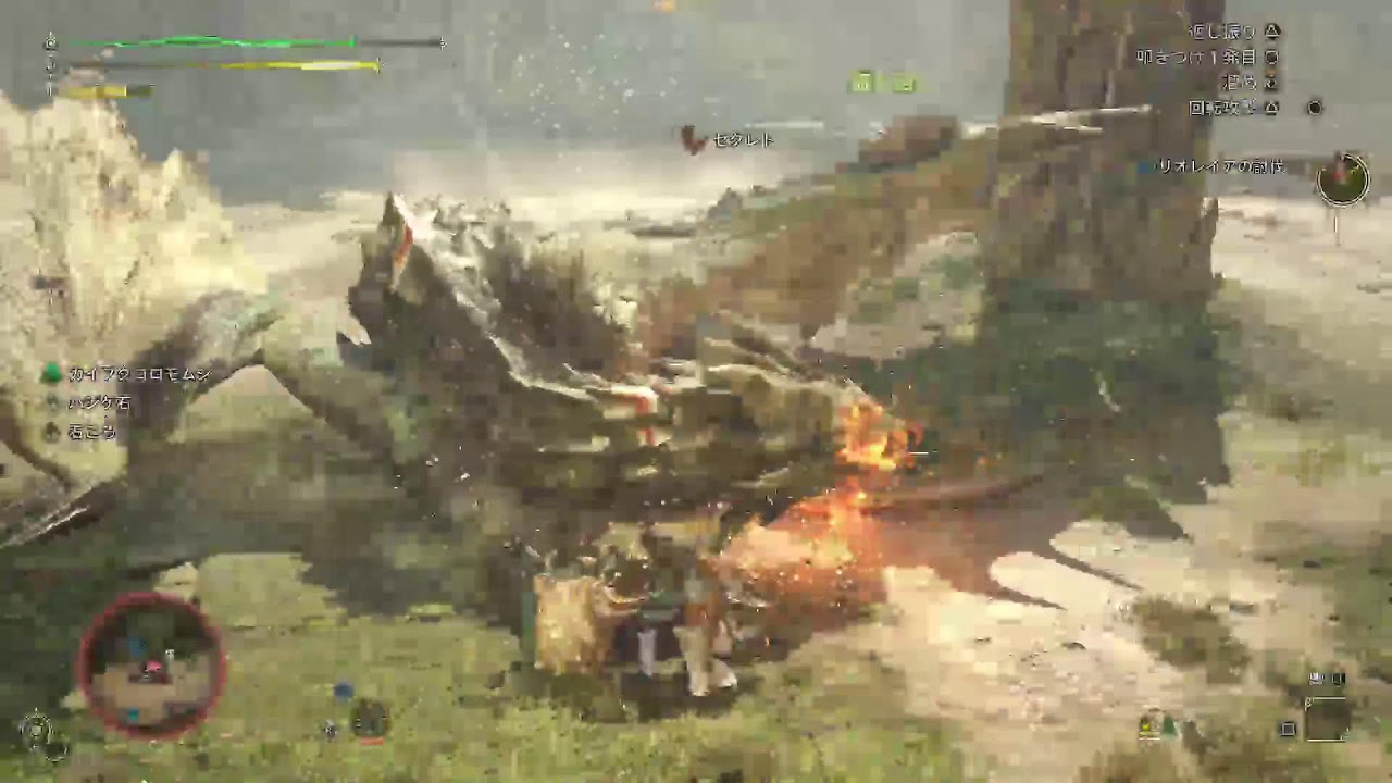 Monster Hunter - YouTube