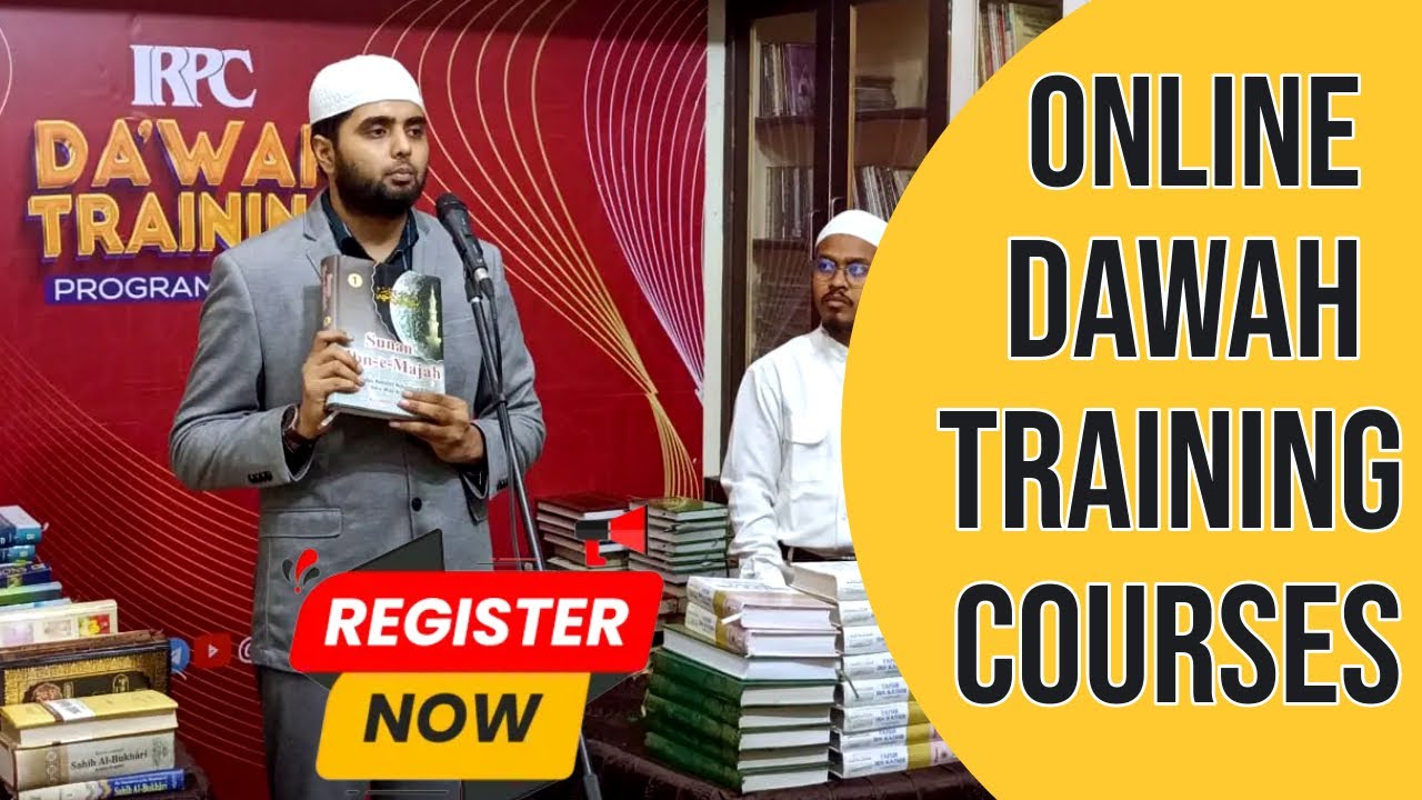 1st DAWAH TRAINING COURSES in URDU/HINDI starts @IRPCindia | REGISTER NOW in Google Form - YouTube