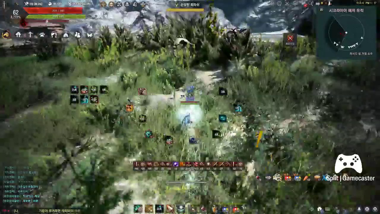 검은사막 레인저 자유결투장 pvp Black Desert Online(BDO) Ranger 1:1 - YouTube