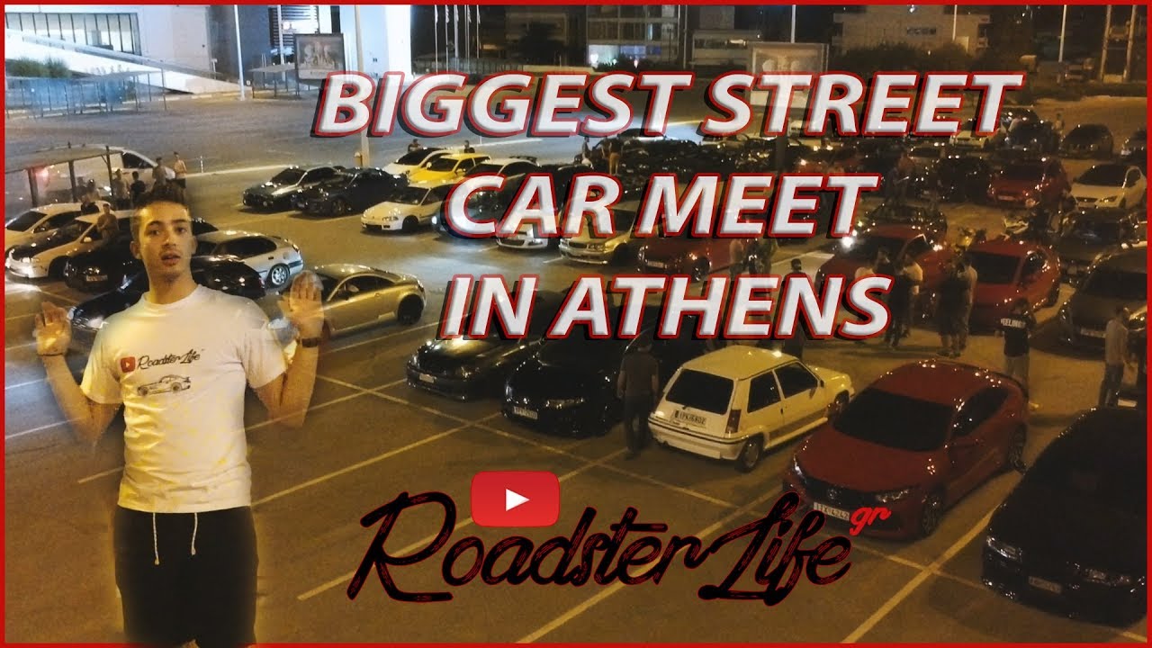 Το Μεγαλύτερο Street Car Meet που έγινε ποτέ! - YouTube