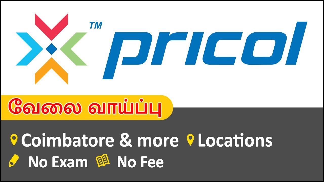 Job | Pricol | Coimbatore கோவை | Recruitment | வேலை வாய்ப்பு 2023 | Job ...