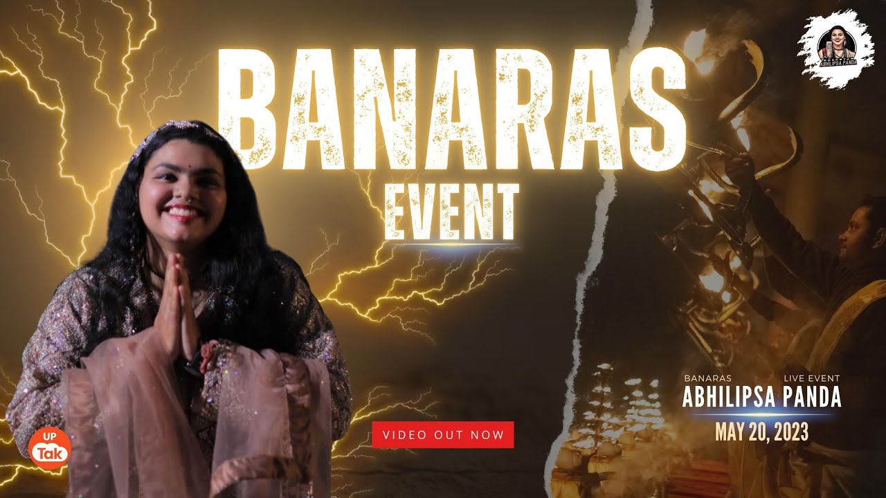 हर हर शम्भू अभिलिप्सा पंडा ! Live Show | Banaras Live Performance | Ft ...