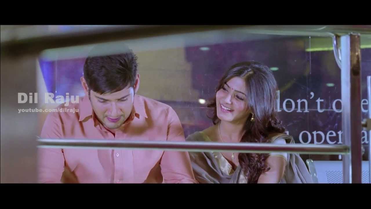 Mahesh, Samatha Funny Scene from SVSC | Mahesh Babu, Venkatesh ...