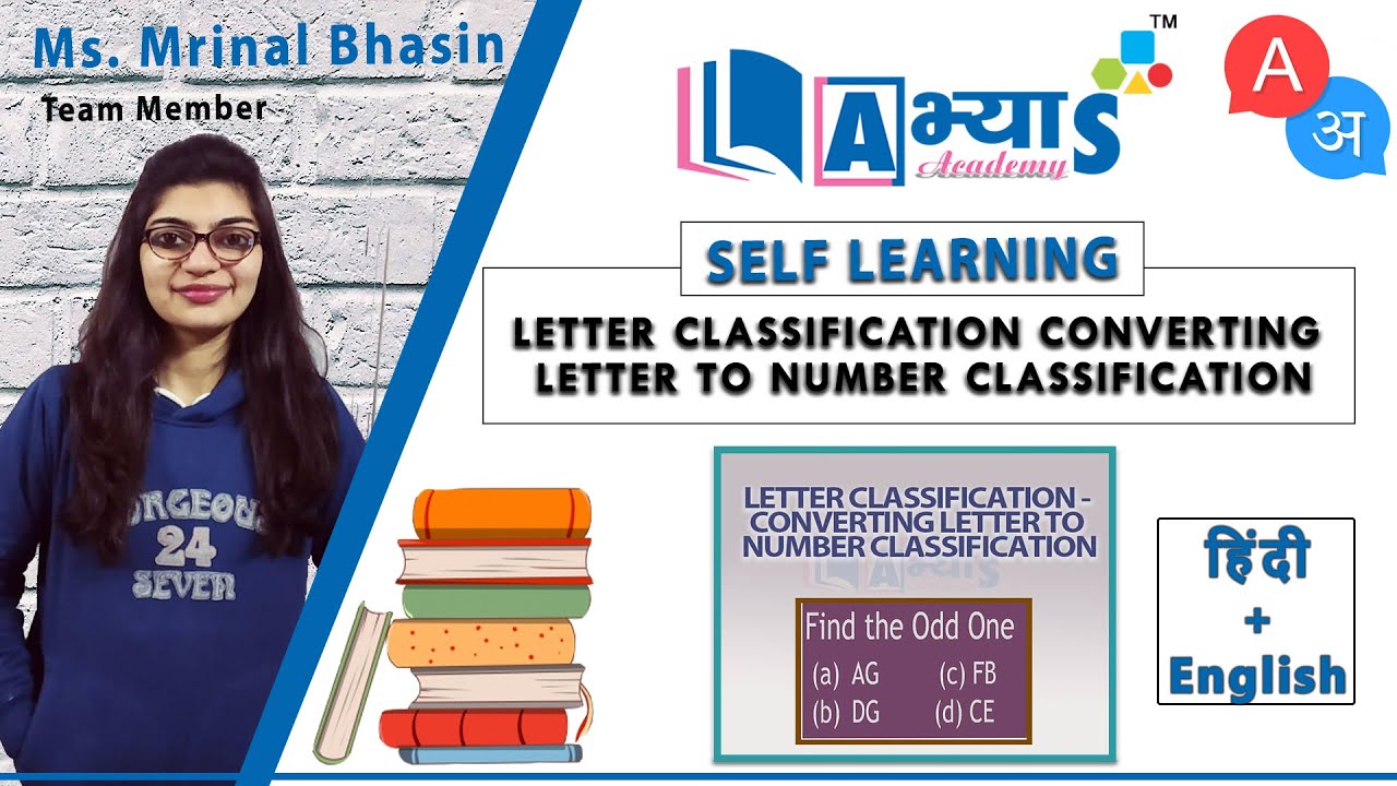 Letter Classification - Converting Letter To Number Classification (A ...