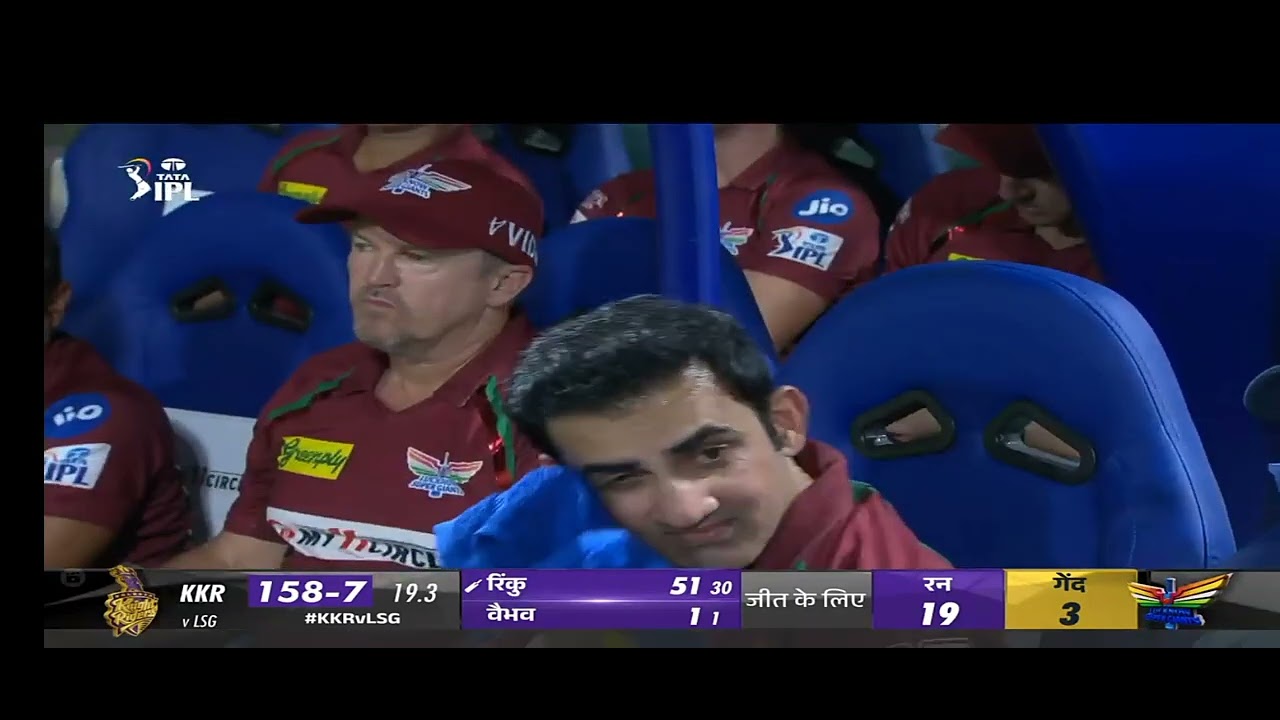 Cricket Match IPL T20 Cricket 🏏 - YouTube