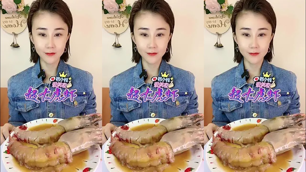 MUKBANG CHINA | Delicious seafood. Instructions for cooking shrimp ...