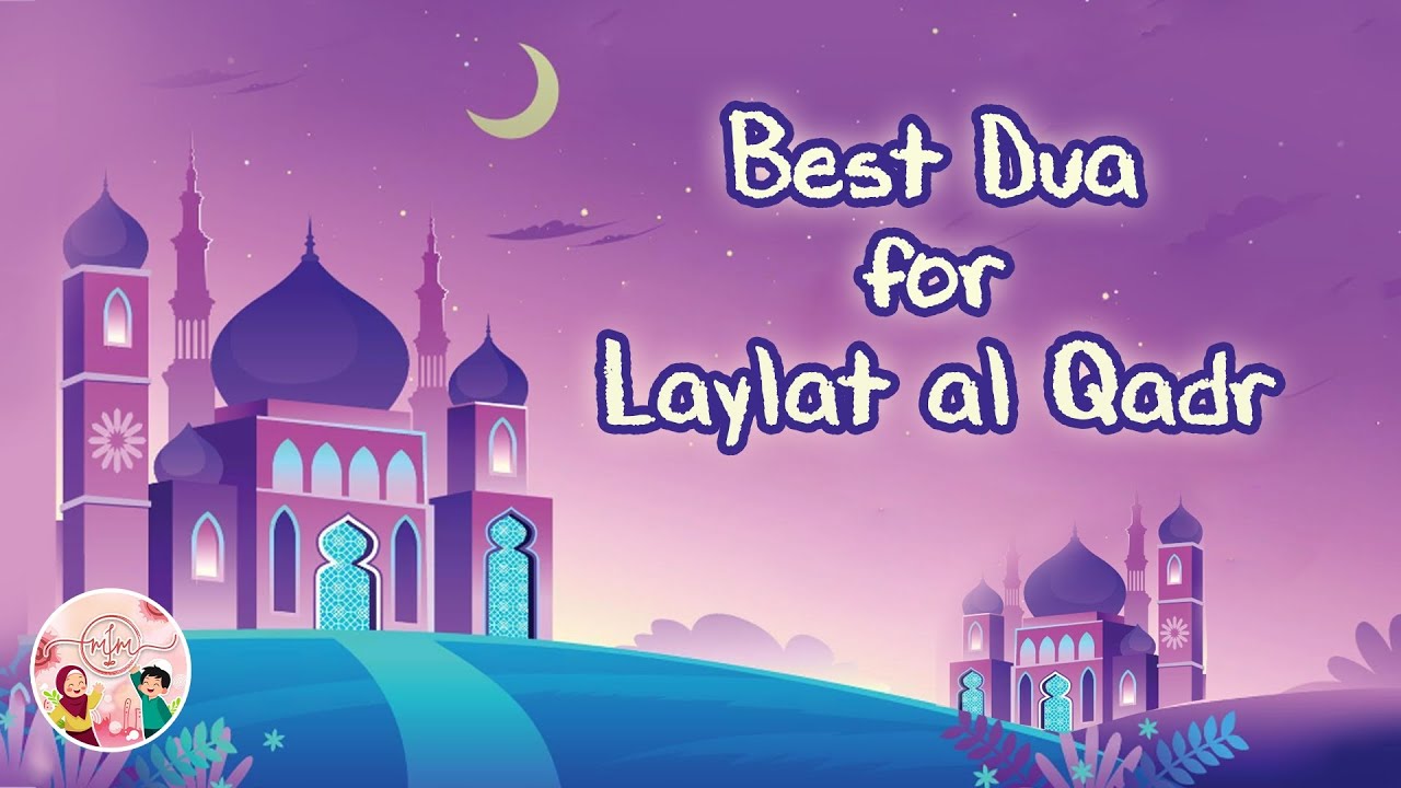 Best Dua for Last Ashra of Ramadan 🌌 - YouTube